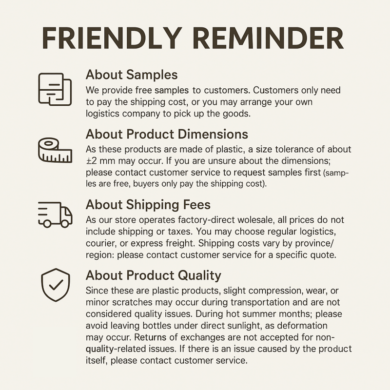 Milk tea cup - 我的网站